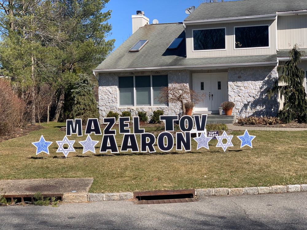 Mazel Tov Yard Sign – Top of the Party